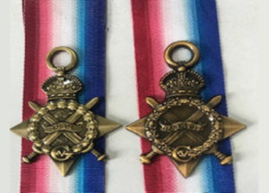 Australian Defence Medal (ADM) - Elite Medals